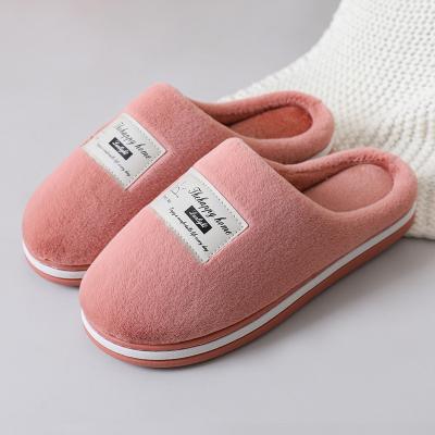 China Autumn and winter 2021 new slippers women plush round head home couple warm household shoes with high quality for sale