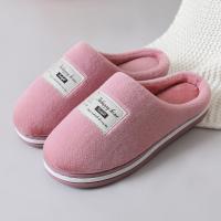 China Autumn and winter 2021 new slippers women plush round head home couple warm household shoes with high quality for sale