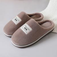 China Autumn and winter 2021 new slippers women plush round head home couple warm household shoes with high quality for sale