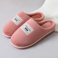 China Autumn and winter 2021 new slippers women plush round head home couple warm household shoes with high quality for sale