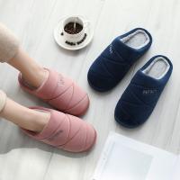 China Slippers wholesale custom women winter large size indoor non-slip home 2021 new couple simple bedroom shoes adult for sale
