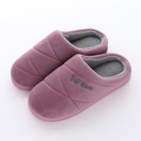China Slippers wholesale custom women winter large size indoor non-slip home 2021 new couple simple bedroom shoes adult for sale