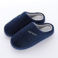 China Slippers wholesale custom women winter large size indoor non-slip home 2021 new couple simple bedroom shoes adult for sale