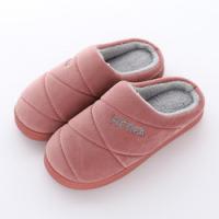 China Slippers wholesale custom women winter large size indoor non-slip home 2021 new couple simple bedroom shoes adult for sale