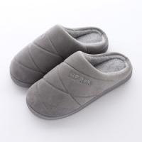 China Slippers wholesale custom women winter large size indoor non-slip home 2021 new couple simple bedroom shoes adult for sale