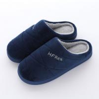 China Slippers wholesale custom women winter large size indoor non-slip home 2021 new couple simple bedroom shoes adult for sale
