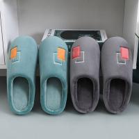 China New high quality home indoor shoes female winter 2021 warm and non-slip cheap bedroom slippers wholesale for sale