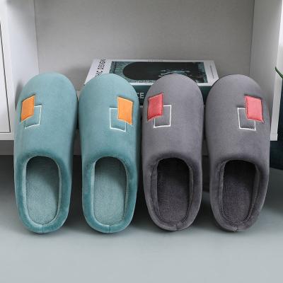 China New high quality home indoor shoes female winter 2021 warm and non-slip cheap bedroom slippers wholesale for sale