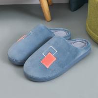 China New high quality home indoor shoes female winter 2021 warm and non-slip cheap bedroom slippers wholesale for sale