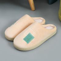 China New high quality home indoor shoes female winter 2021 warm and non-slip cheap bedroom slippers wholesale for sale