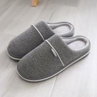 China 2021 new winter slippers home warm knitted fabric upper plush simple couple indoor non-slip ladies bedroom shoes for sale