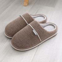 China 2021 new winter slippers home warm knitted fabric upper plush simple couple indoor non-slip ladies bedroom shoes for sale