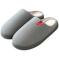 China 2021 custom candy color slippers female winter warm couple wholesale non-slip home indoor shoes in stock for sale