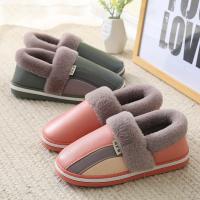 China Slippers women winter all-inclusive heel non-slip couple warm waterproof PU leather home indoor shoes for men for sale
