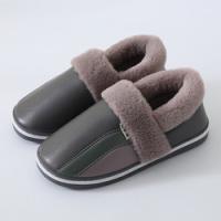 China Slippers women winter all-inclusive heel non-slip couple warm waterproof PU leather home indoor shoes for men for sale