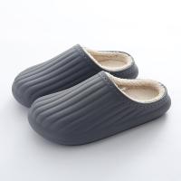 China New product EVA waterproof winter slippers women non-slip warm and light home indoor shoes autumn and winter for sale
