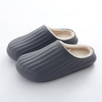 China New product EVA waterproof winter slippers women non-slip warm and light home indoor shoes autumn and winter for sale