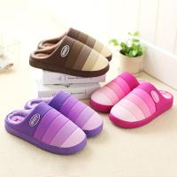 China Waterproof non-slip wholesale slippers women thick-soled winter fashion stripes plush couple home indoor shoes for sale