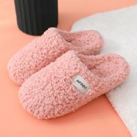China New style plush couple slippers winter indoor non-slip cute home warm soft household shoes for women and male for sale