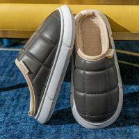 China Slippers winter ladies simple grid style hot sale high quality warm comfortable home shoes supplier for sale