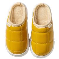 China Slippers winter ladies simple grid style hot sale high quality warm comfortable home shoes supplier for sale