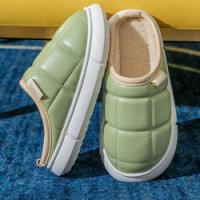 China Slippers winter ladies simple grid style hot sale high quality warm comfortable home shoes supplier for sale