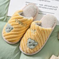 China Wholesale EVA material soft sole Hard-Wearing autumn winter slippers ladies factory price delicate plush home shoes for sale