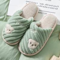 China Wholesale EVA material soft sole Hard-Wearing autumn winter slippers ladies factory price delicate plush home shoes for sale