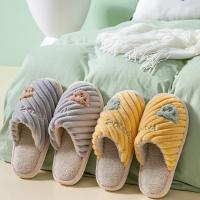 China Custom cute cartoon bear cheap bedroom slippers couple warm comfortable fluff home shoes women in stock for sale