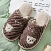 China Custom cute cartoon bear cheap bedroom slippers couple warm comfortable fluff home shoes women in stock for sale