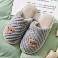China Custom cute cartoon bear cheap bedroom slippers couple warm comfortable fluff home shoes women in stock for sale