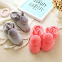 China wholesale Ladies thick-soled breathable home slippers cartoon cute non-slip plush indoor shoes winter for sale