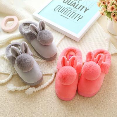 China wholesale Ladies thick-soled breathable home slippers cartoon cute non-slip plush indoor shoes winter for sale
