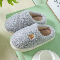 China 2021 ladies wholesale winter keep warm thick bottom anti-slip slippers cute soft plush indoor home shoes for sale