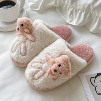China Wholesale 2021 winter new female cute Cartoon plush bear indoor home shoes keep warm soft couple slippers for sale
