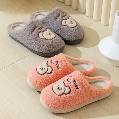 China wholesale New women winter warm home cartoon cute bear slippers soft plush anti-slip couple house shoes for sale
