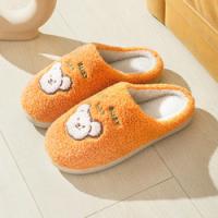 China wholesale New women winter warm home cartoon cute bear slippers soft plush anti-slip couple house shoes for sale