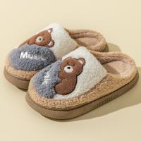 China Wholesale new design ladies thick-soled cute bear house shoes couple warm soft plush slippers winter for sale