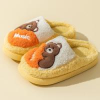 China Wholesale new design ladies thick-soled cute bear house shoes couple warm soft plush slippers winter for sale