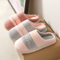 China New design 2021 couple slippers winter plus plush warm thick bottom non-slip ladies home indoor shoes for sale