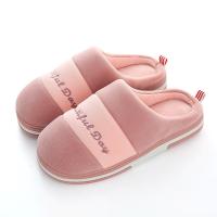 China New design 2021 couple slippers winter plus plush warm thick bottom non-slip ladies home indoor shoes for sale