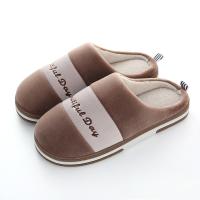China New design 2021 couple slippers winter plus plush warm thick bottom non-slip ladies home indoor shoes for sale