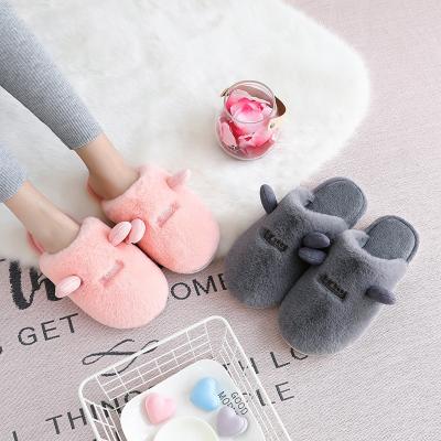 China New design 2021 autumn winter warm home slippers soft plush non-slip PVC material women bedroom shoes for sale