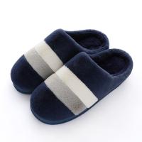 China Slippers winter couple new fashion simple style plus plush warm ladies thick-soled non-slip home indoor shoes for sale
