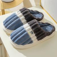 China Winter warm breathable slippers ladies delicate plush house slipper for women and men anti-slip Home indoor Shoes for sale