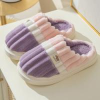 China Winter warm breathable slippers ladies delicate plush house slipper for women and men anti-slip Home indoor Shoes for sale