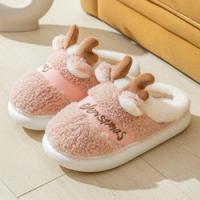 China New 2021 cartoon home indoor slippers winter Christmas deer cute thick-bottomed warm couple shoes supplier for sale