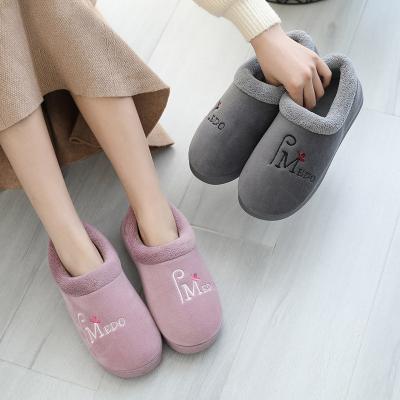 China Wholesale ladies All-inclusive heel funky slippers Indoor winter women non-slip plus fluff thick-soled cute shoes for sale