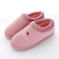 China Wholesale ladies All-inclusive heel funky slippers Indoor winter women non-slip plus fluff thick-soled cute shoes for sale