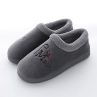 China Wholesale ladies All-inclusive heel funky slippers Indoor winter women non-slip plus fluff thick-soled cute shoes for sale